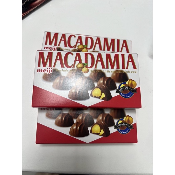 Authentic Macadamia jpn | Shopee Philippines