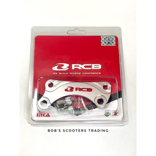 RCB Disc Bracket 260MM/267MM/298MM | Shopee Philippines