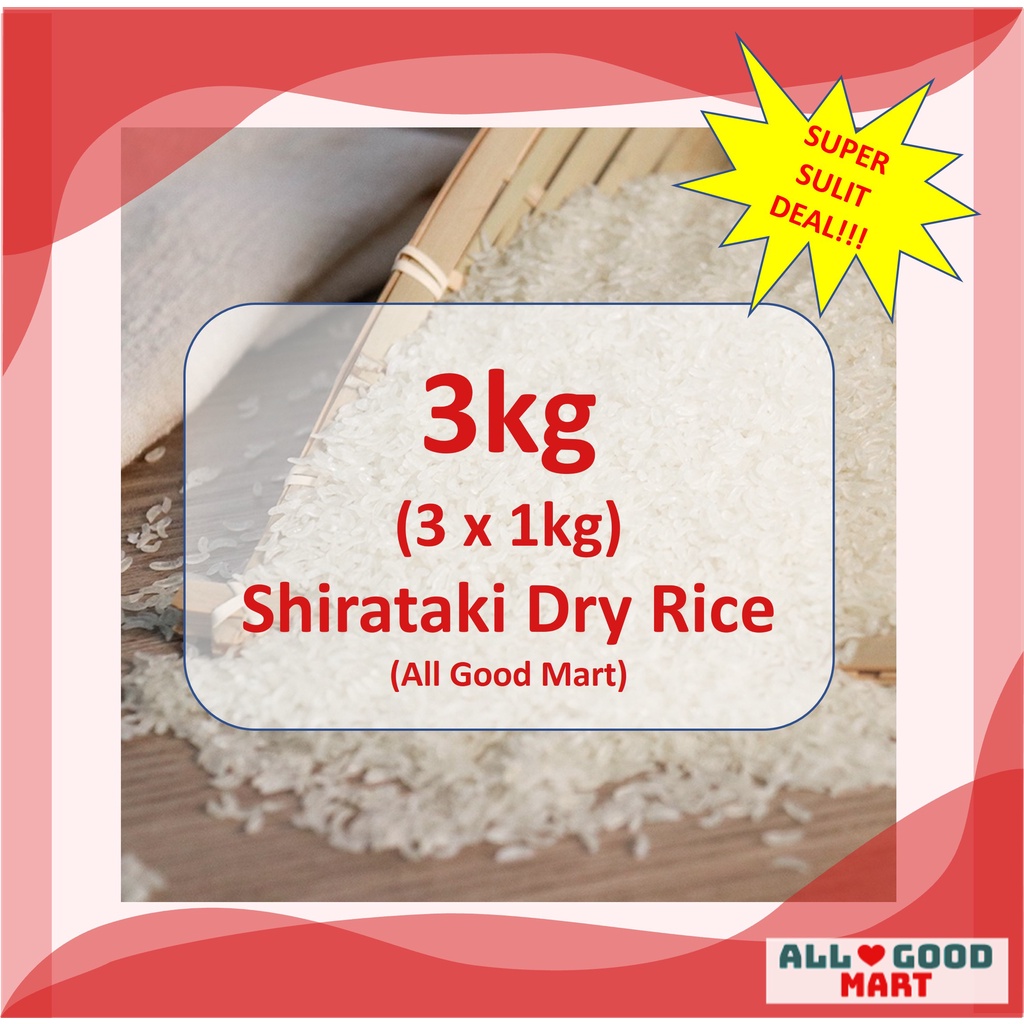 Shirataki Dried/Dry Rice (3kg) | Shopee Philippines