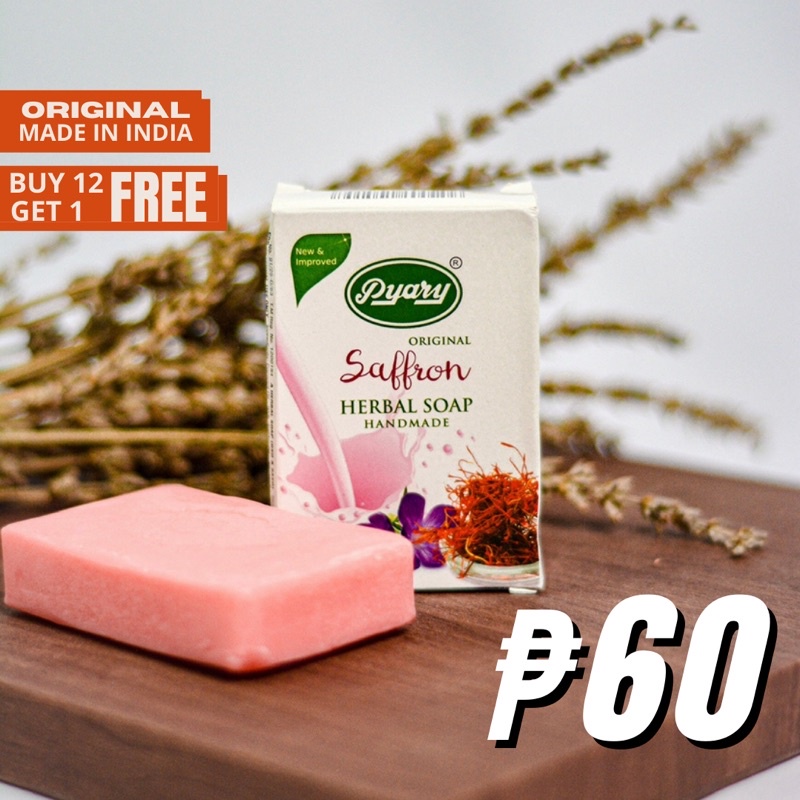 Pyary Saffron Soap (ORIGINAL) | Shopee Philippines