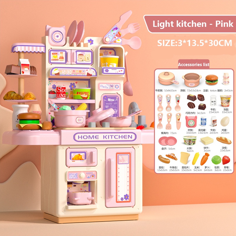 Children's simulated kitchen utensils cooking Set Toy girl's birthday ...