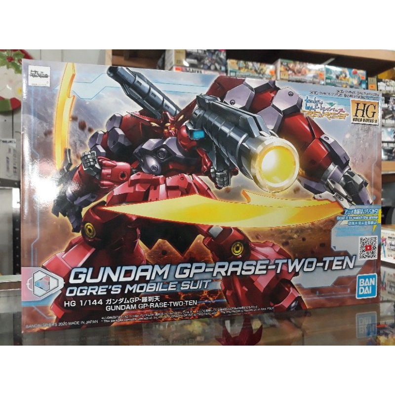 Bandai HG Gundam GP-Rase-Two-Ten | Shopee Philippines