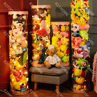 R2Y Transparent Stuff Doll Organizer Toy Storage Bucket Doll column ...