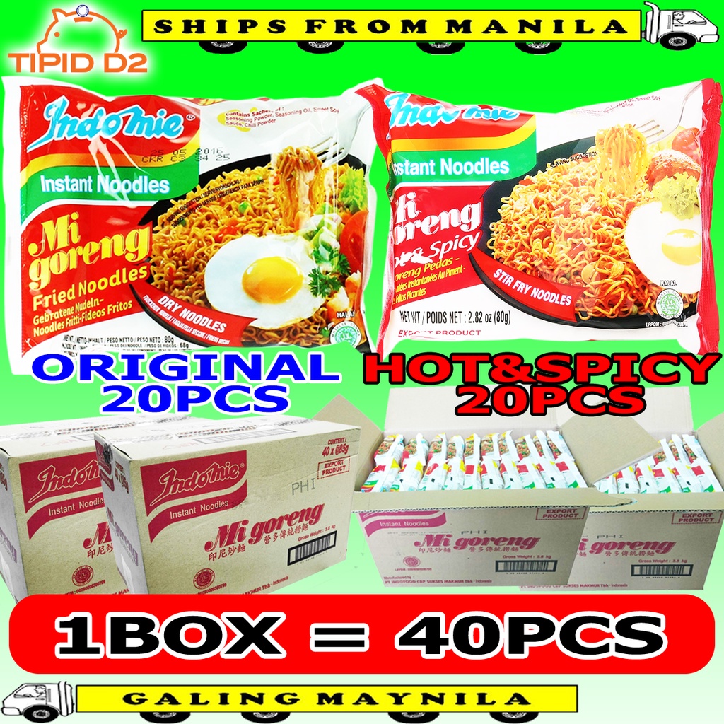 Indomie Mi Goreng Mix Original Dry Noodles 85g/pack-20Packs Hot ...