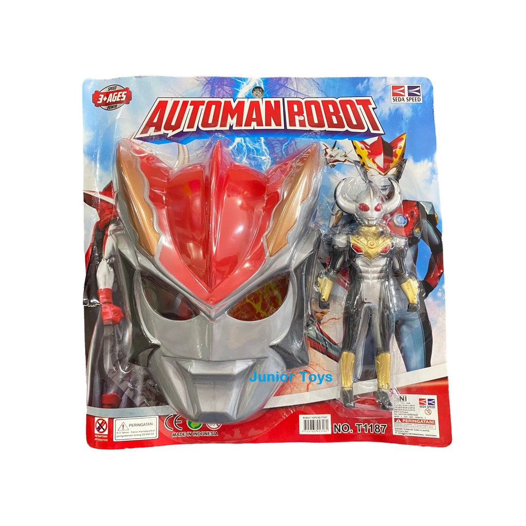 Ultraman Robot Toy And Ultraman Mask | Shopee Philippines
