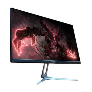 NVISION IP24V3 1080p 24 inch IPS Frameless 5ms 75hz Gaming Monitor ...