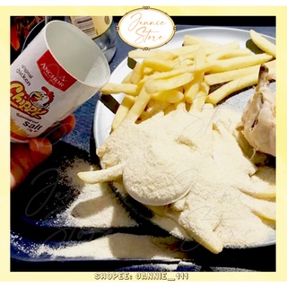 Anchor Chicken Chippy Salt 170G | Shopee Philippines