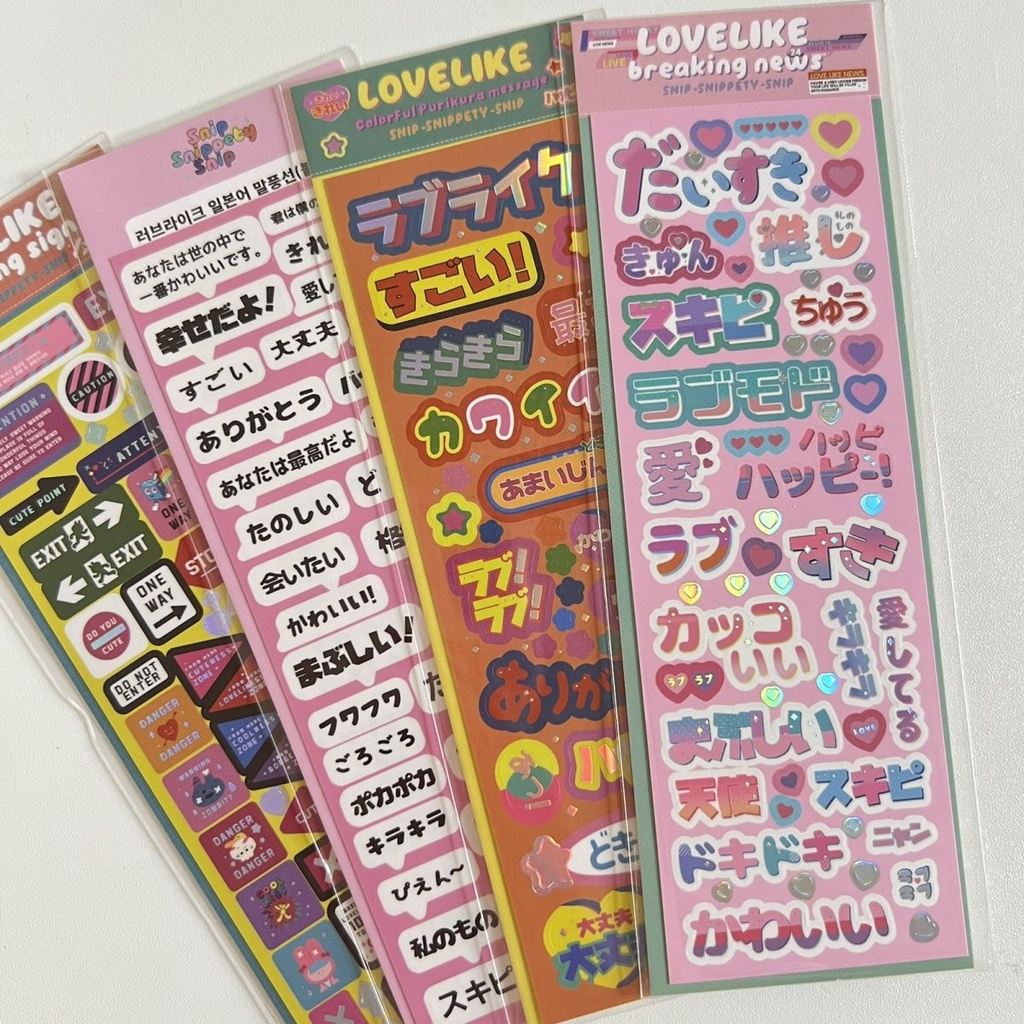 GaLiCiCi Stickers Korean Ins Wild Font Stickers / Hot Silver Font ...