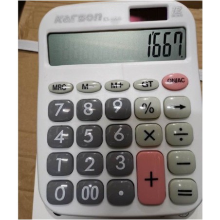 Karson KS-839B Electronic Calculator(White) | Shopee Philippines