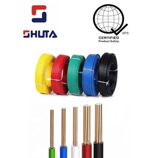 thhn - Best Prices and Online Promos - Dec 2022 | Shopee Philippines