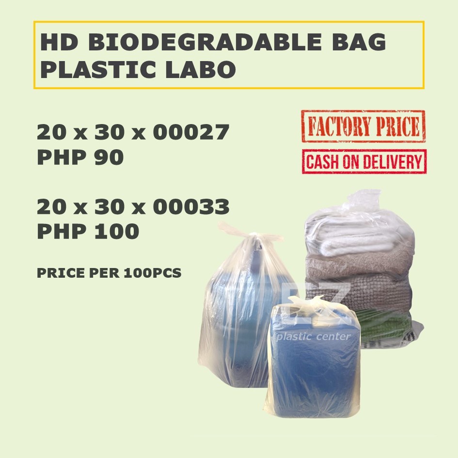 Plastic Labo 20 x 30 HD Biodegradable Bag (100pcs) | For Laundry, Water ...