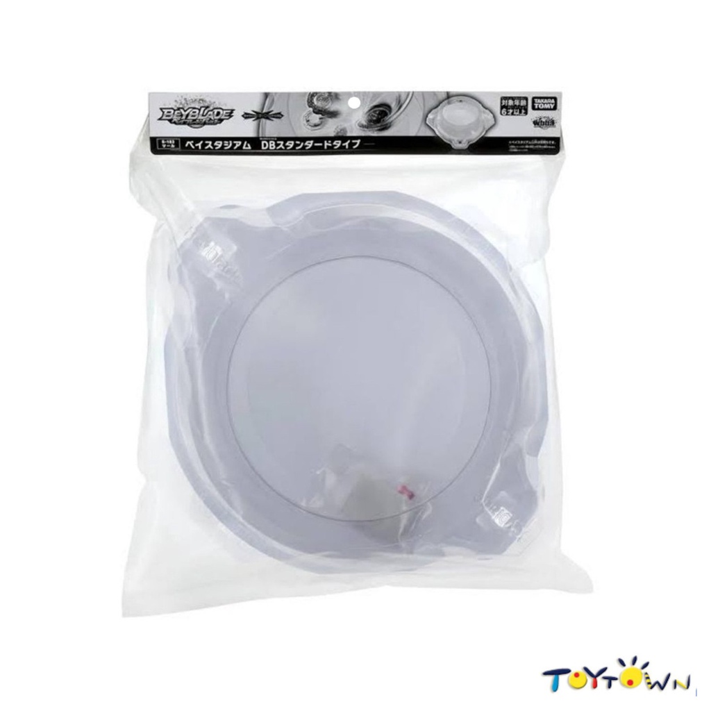 Beyblade Takara Tomy B-183 DB Beystadium | Shopee Philippines