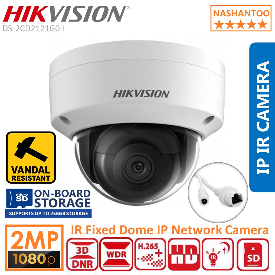 HIKVISION DS-2CD2121G0-I 2MP PoE IR Fixed Dome Network Outdoor IP CCTV Camera (SD card not ...