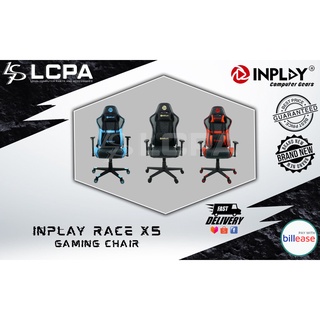 INPLAY RACE X5 GAMING CHAIR | Shopee Philippines