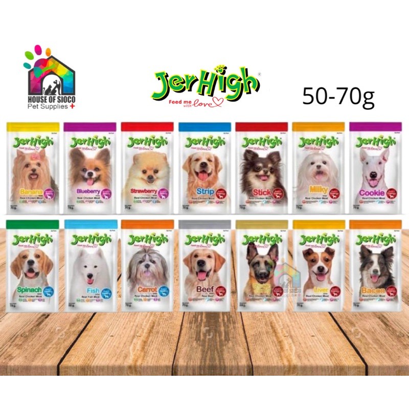 Jerhigh Dog Snacks 50-70g | Shopee Philippines