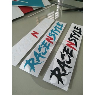 RACE.N.STYLE STICKER/Decal | Shopee Philippines