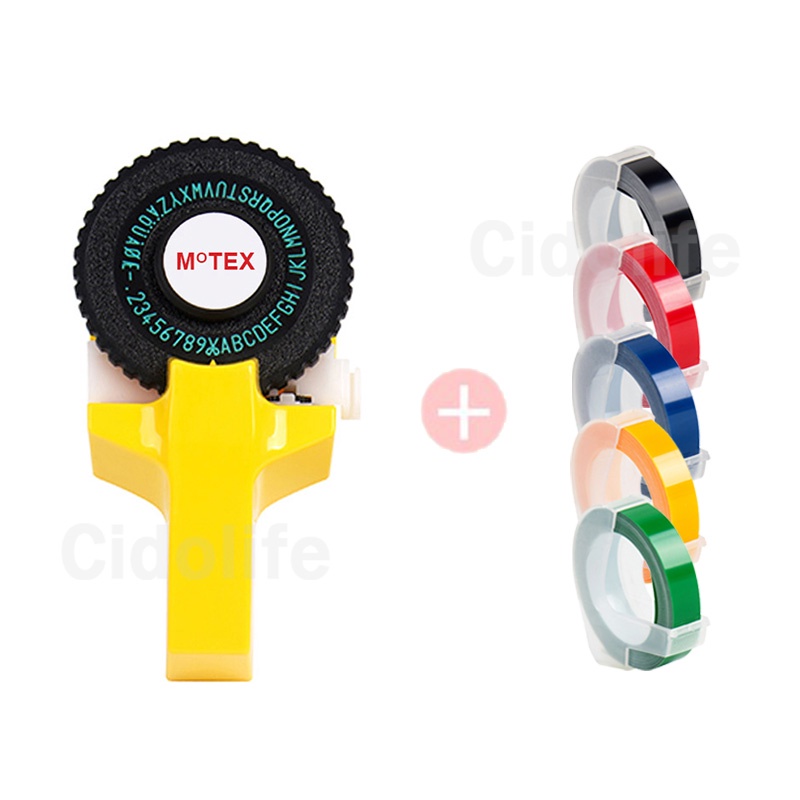 1PCS Yellow Motex E101 Embossing Label maker e101 DIY Handheld Writter1 ...