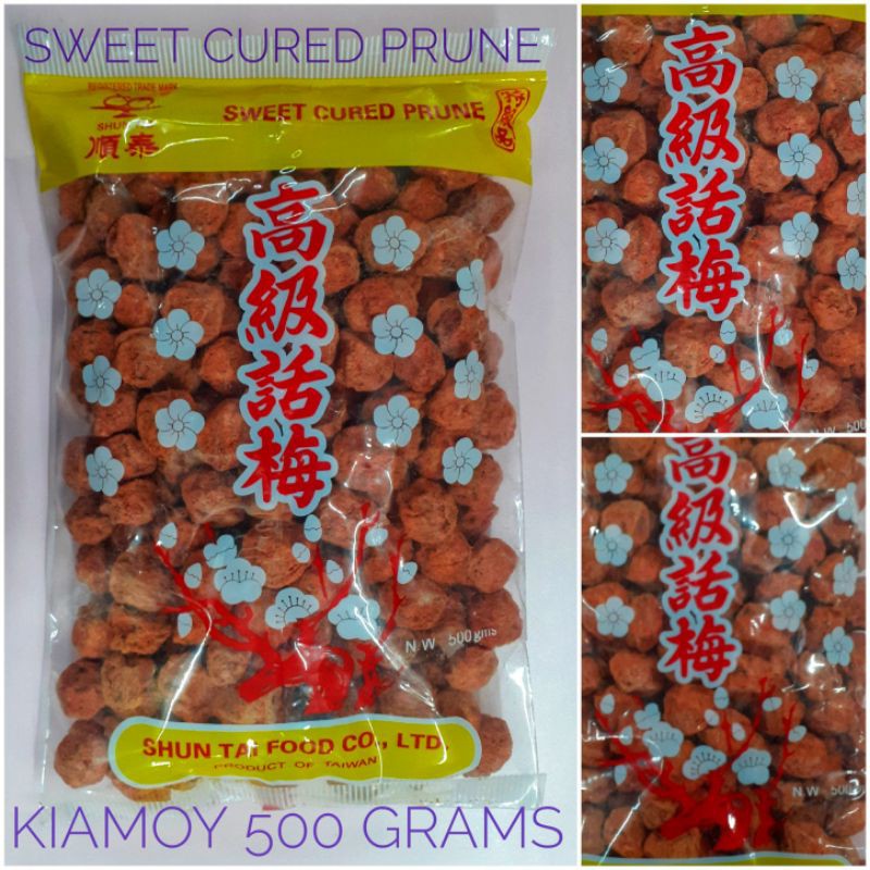 KIAMOY (SWEET CURED PRUNE) | 500 GRAMS | Shopee Philippines
