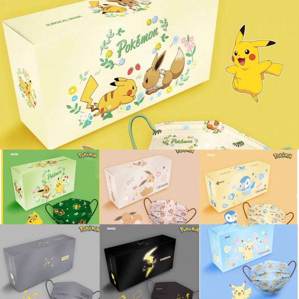 50/100PCS Pokemon Children/Adult 3D Stereo Face Masks Anime Pikachu ...