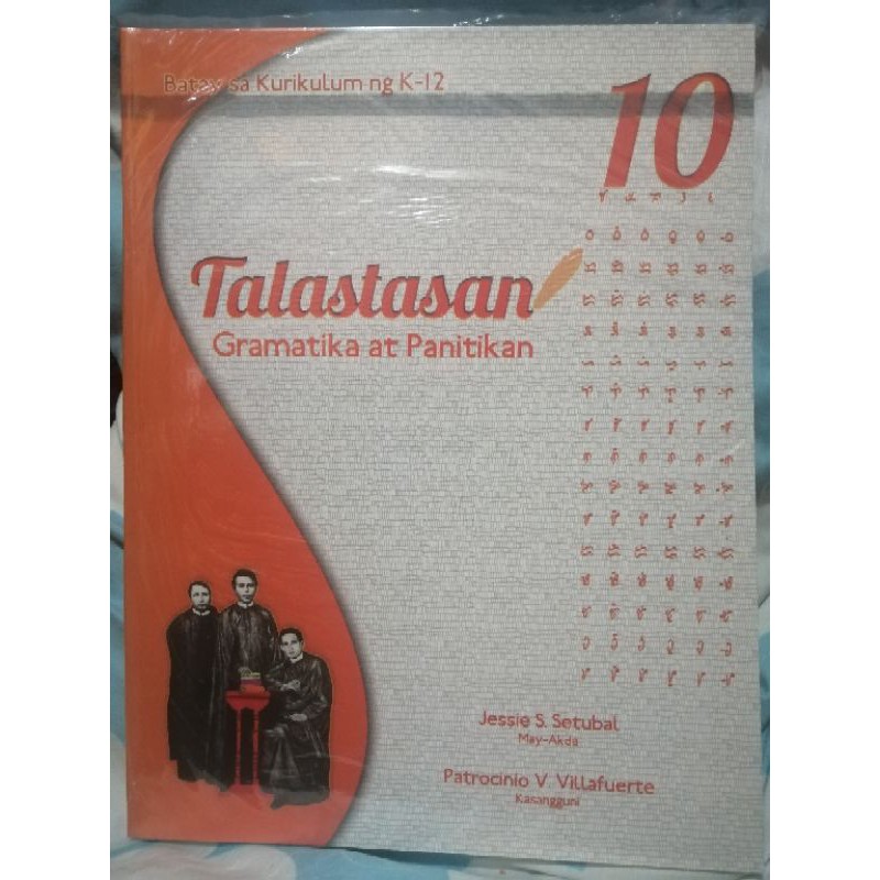 Talastasan 10 (gramatika at panitikan) | Shopee Philippines