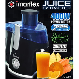 Imarflex Juice Extractor IJE-5000 Black | Shopee Philippines