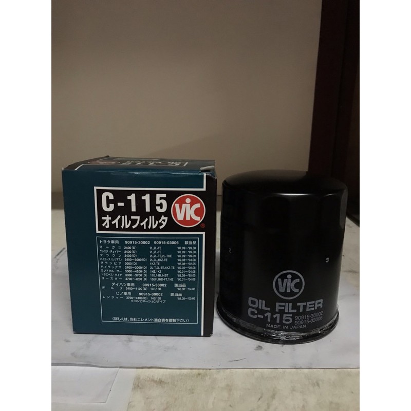 VIC OIL FILTER C-115 (GENUINE) | Shopee Philippines