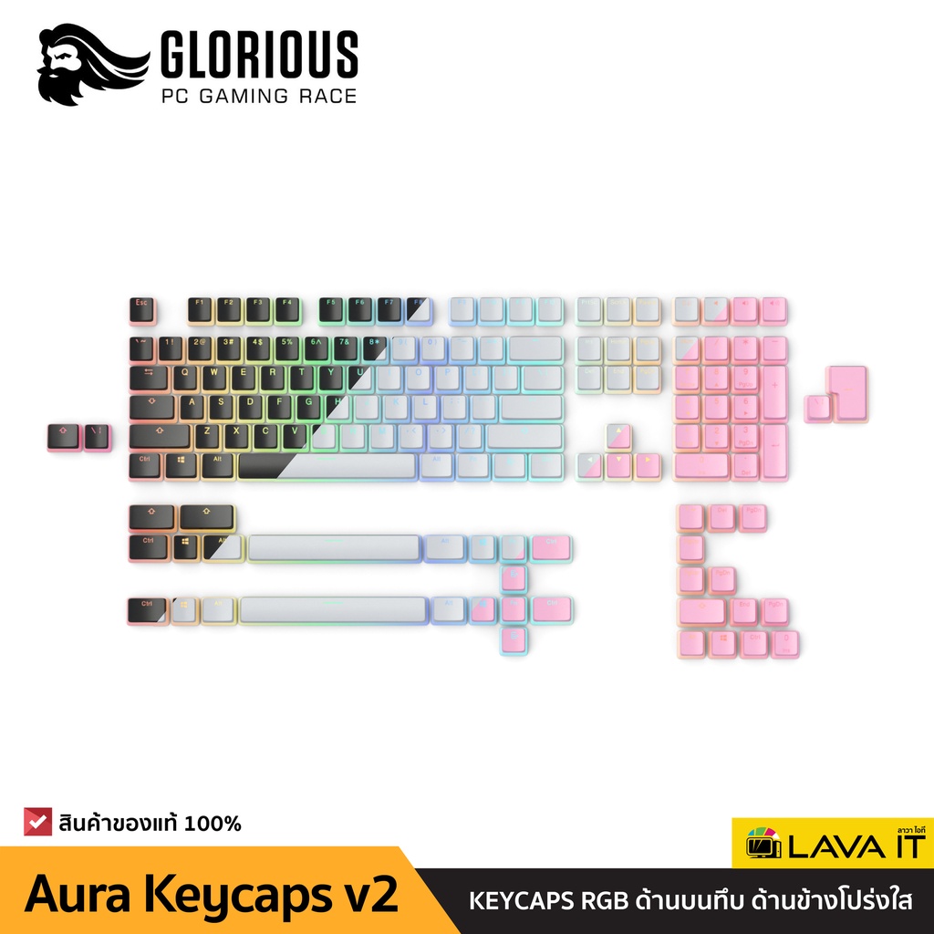Glorious Aura Keycaps V2 Rgb 145 Keys 3 Shades Of Key Caps Compatible