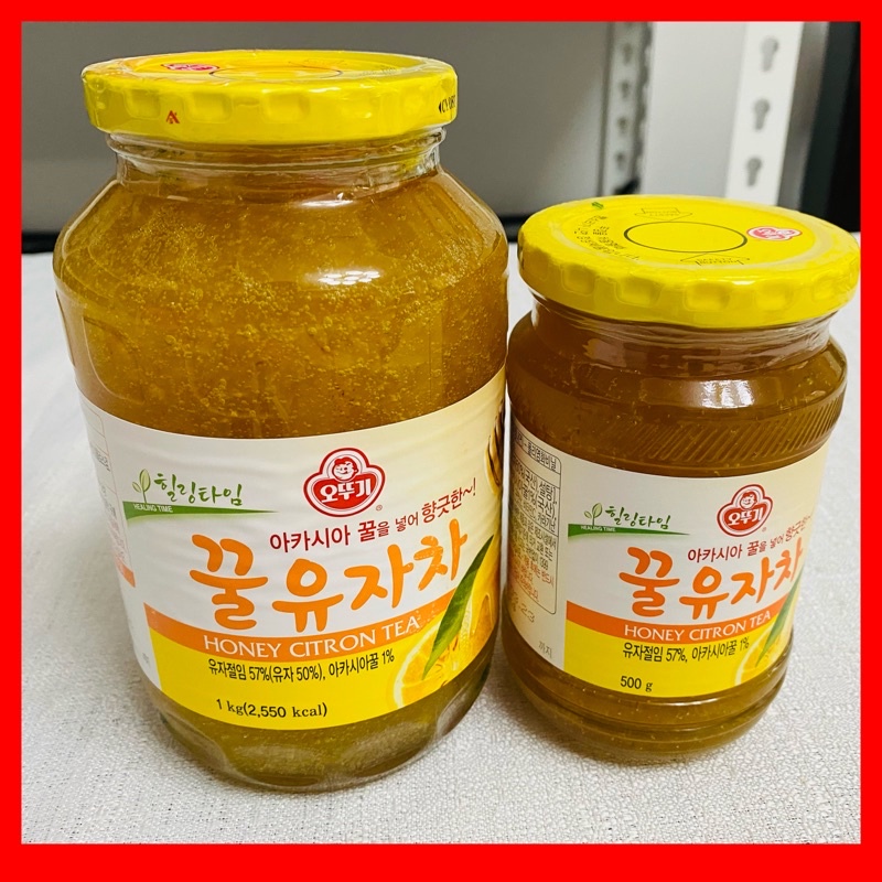 honey-citron-ginger-tea-1kg-honey-citron-tea-1kg-500grams-honey
