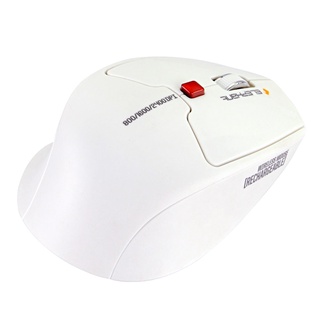 Elephant 2.4G Rechargeable Wireless Mouse (ELE-M523-White) | Shopee ...