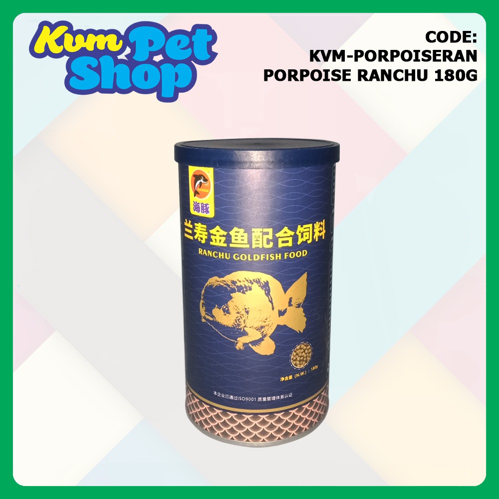 Porpoise Ranchu Food 180g | Shopee Philippines