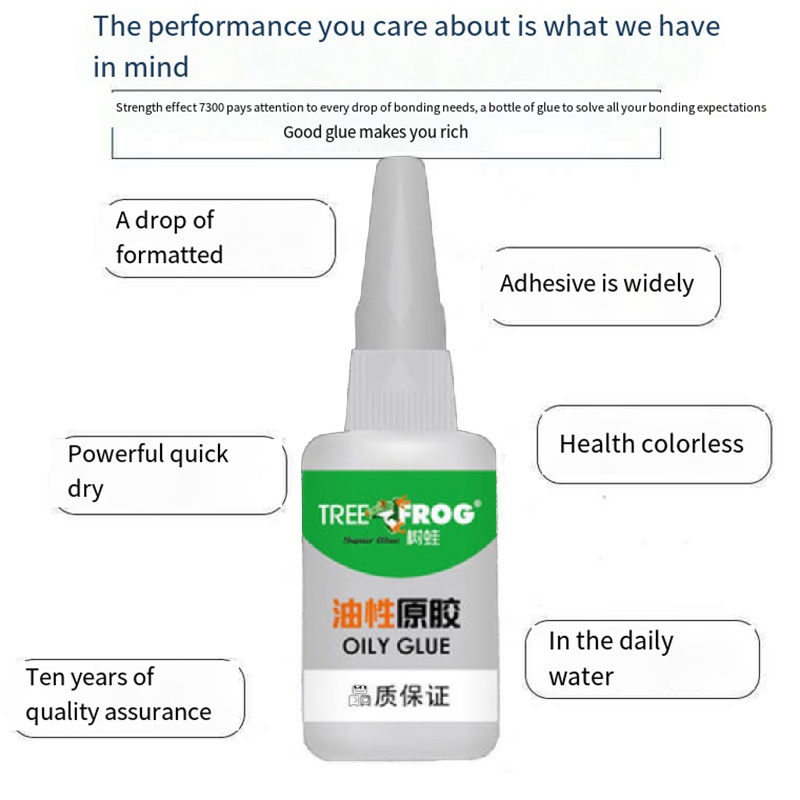 502 50G INSTANT ADHESIVE LIQUID GLUE TREE FROG OILY GLUE Tree Frog 502 ...
