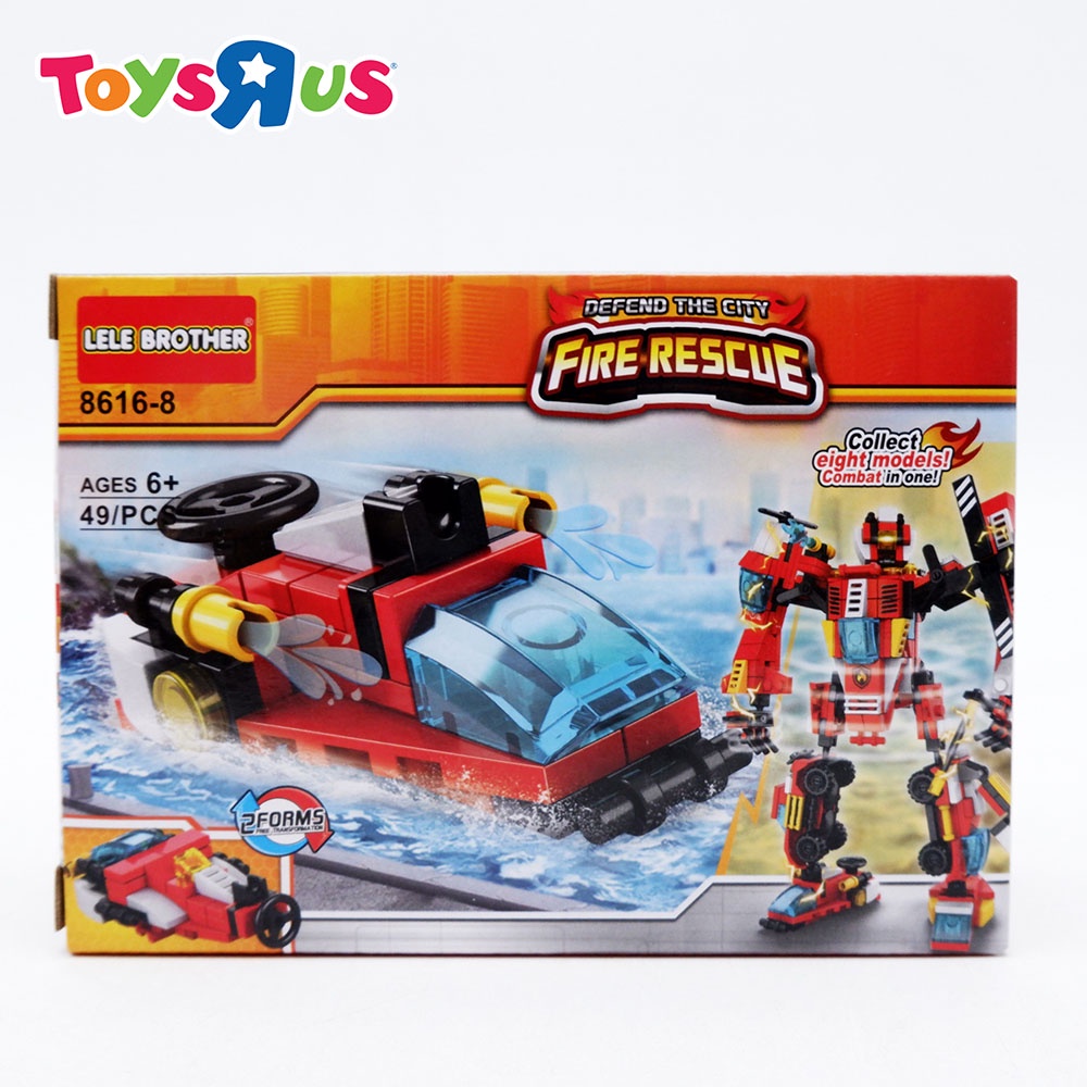 Lele Brothers Blocks 49pcs Fire rescue | Shopee Philippines