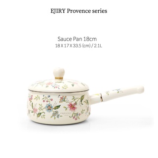 EJIRY Provence series Enamel pots / milk pan / sauce pan / stock pot / pasta pot | Shopee ...