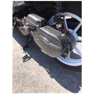 Mio Sporty Crankcase Cover Fiber carbon | Shopee Philippines