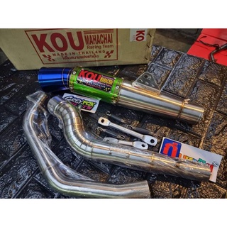 kou pipe GP TYPE OPEN SPEC | Shopee Philippines