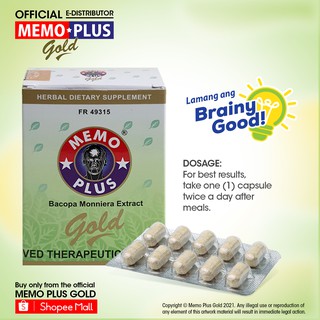 Memo Plus Gold 30s 6 Boxes | Shopee Philippines