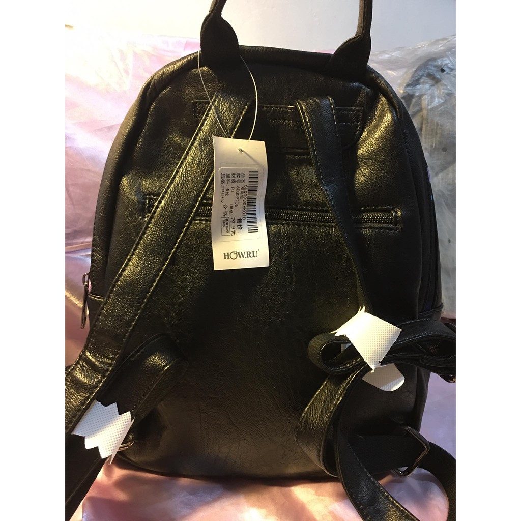 How R U Bag Special pricing (maymay) | Shopee Philippines