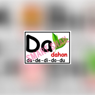 ABAKADA Flashcards Laminated | Shopee Philippines