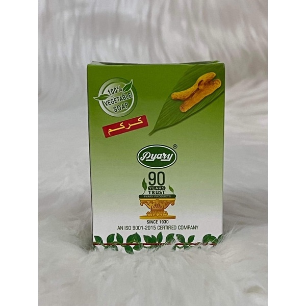 Original Pyary Ayurvedic Turmeric Soap (75g) | Shopee Philippines
