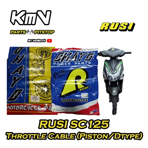 RUSI SC125 Throttle Cable (Piston / D.Type) | Shopee Philippines