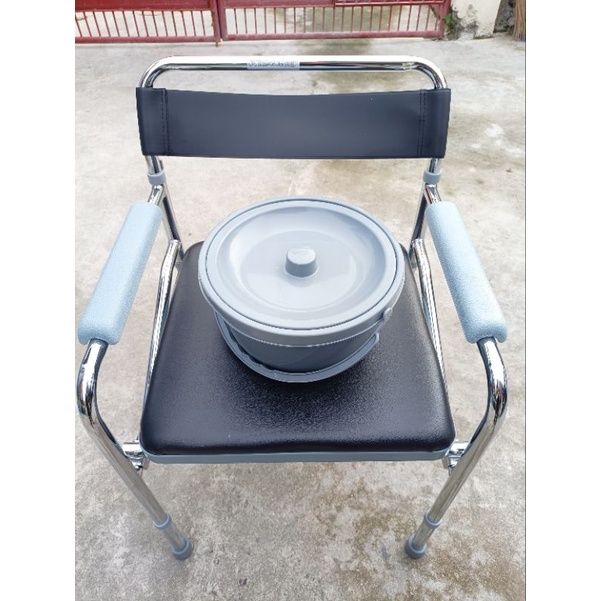 Sureguard Commode Chair (W/Plastic Pad) | Shopee Philippines