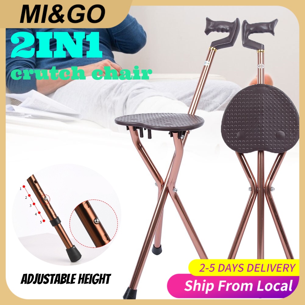 Adjustable Height Cane Chair Tripod Cane Stool Crutch Chair Cane With ... Adjustable Height Cane Chair Tripod Cane Stool Crutch Chair Cane With ...
