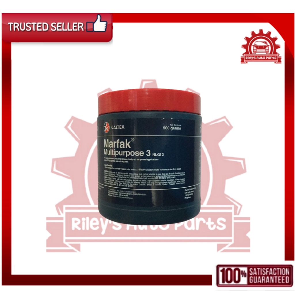 CALTEX MARFAK 3 MULTI-PURPOSE GREASE 500grams | Shopee Philippines