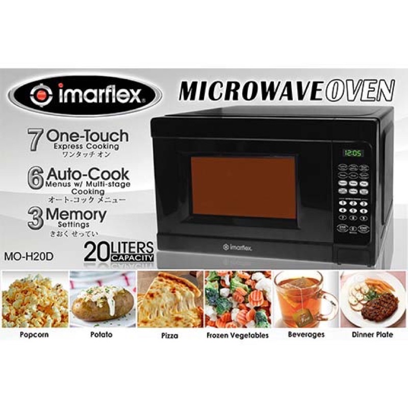 Imarflex Digital Microwave Oven Auto-Cook MO-H20D | Shopee Philippines