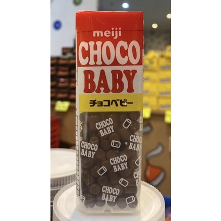 Meiji Choco Baby 32g | Shopee Philippines