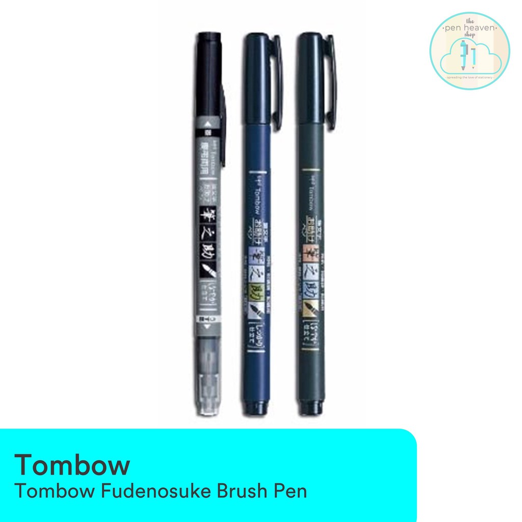 Tombow Fudenosuke Brush Pen | Shopee Philippines