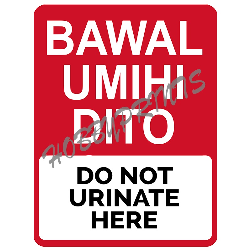 Laminated Signages | Bawal Umihi Dito | Signage | Sign Boards | Shopee ...
