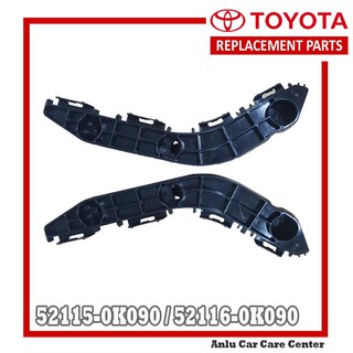 FRONT BUMPER SIDE SUPPORT (PAIR) FOR INNOVA 2011-2016 PART NO. 52115 ...