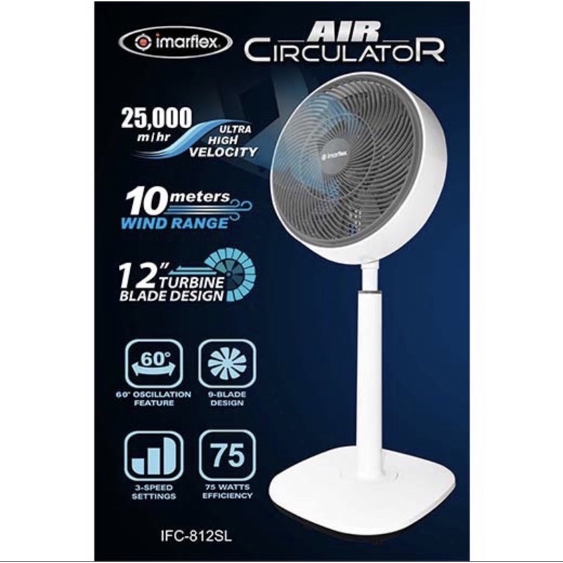 Imarflex Air Circulator IFC-812SL | Shopee Philippines