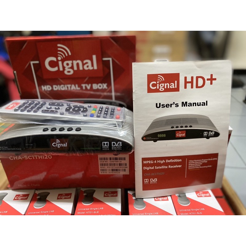 Cignal Cable Logo